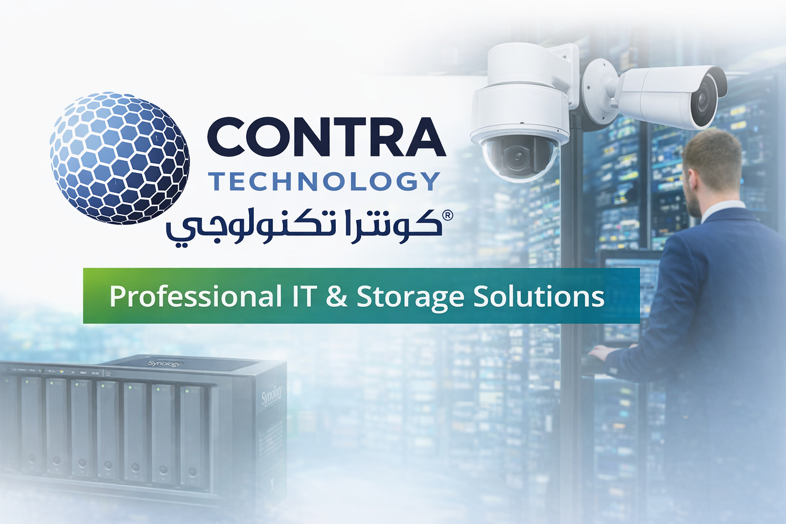 Synology Deep Learning NVR Series DVA1622 | Contra Technology Egypt